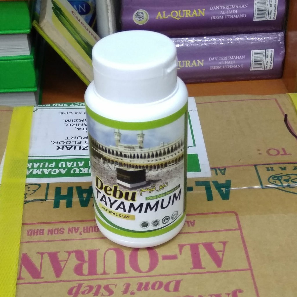 Debu Tayammum - Natural Clay - 100% Debu Tanah Asli | Shopee Malaysia