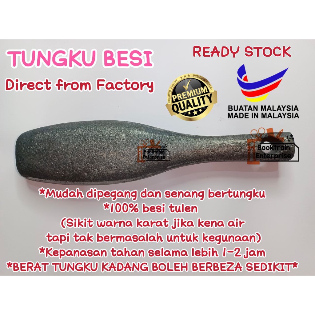 (Direct from Factory)(TEBAL)5Kati Tungku Besi/ Tungku Ibu Bersalin ...