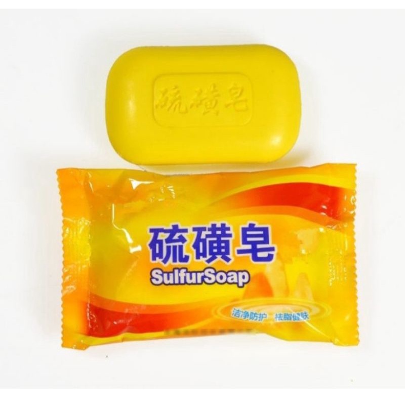 ORIGINAL! AUTHENTIC! Shanghai Sulfur Soap Aloe Vera Soap 现货！正品！上海硫磺皂 ...