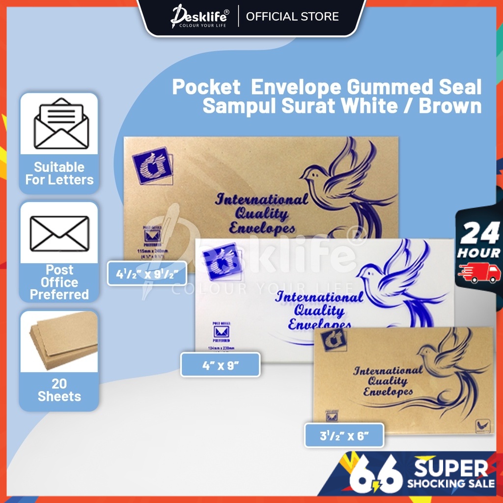 Desklife White / Brown Envelope Pocket Envelope Gum Seal Sealed Sampul ...