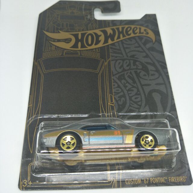 HOT WHEELS CUSTOM PONTIAC FIREBIRD SATIN AND CHROME | Shopee Malaysia