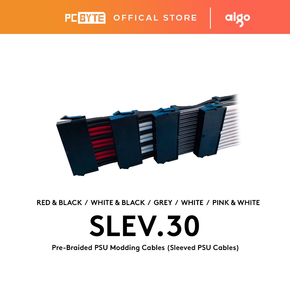 Aigo SLEV.30 Premium Pre-Braided PSU Sleeved Extension Cables Kit (30cm ...