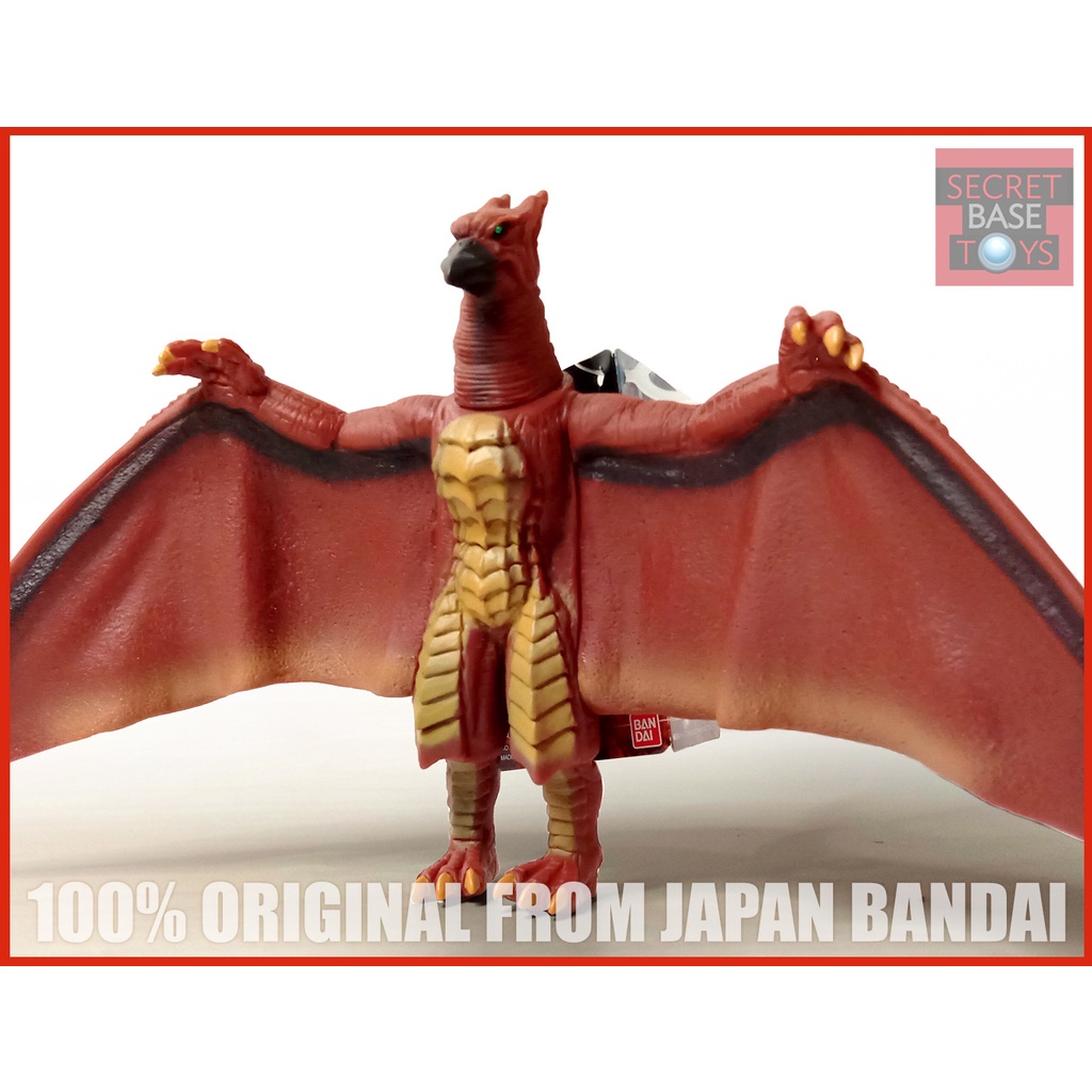 Ready Stock [SBT] Japan Bandai Movie Monster Series : Godzilla : Rodan ...