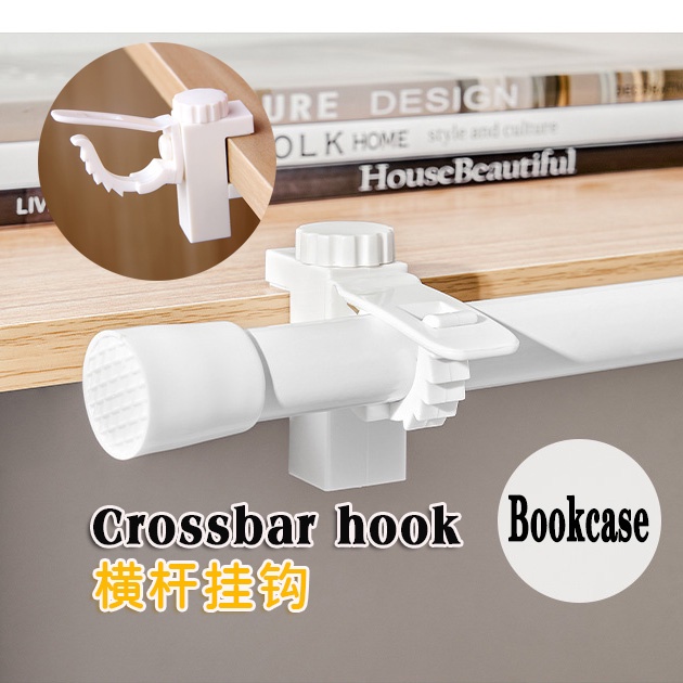 Adjustable Crossbar Brackets, Self-adhesive Hooks, Wall-mounted Curtain ...