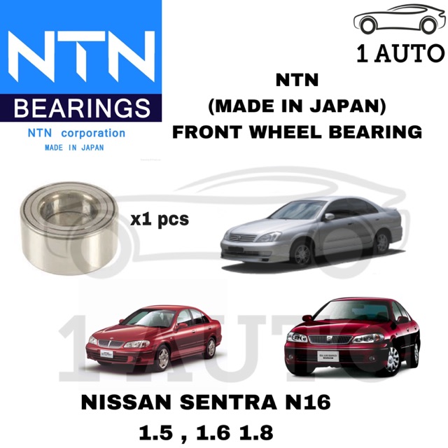 (MADE IN JAPAN) NTN FRONT WHEEL BEARING for NISSAN SENTRA N16 | Shopee ...