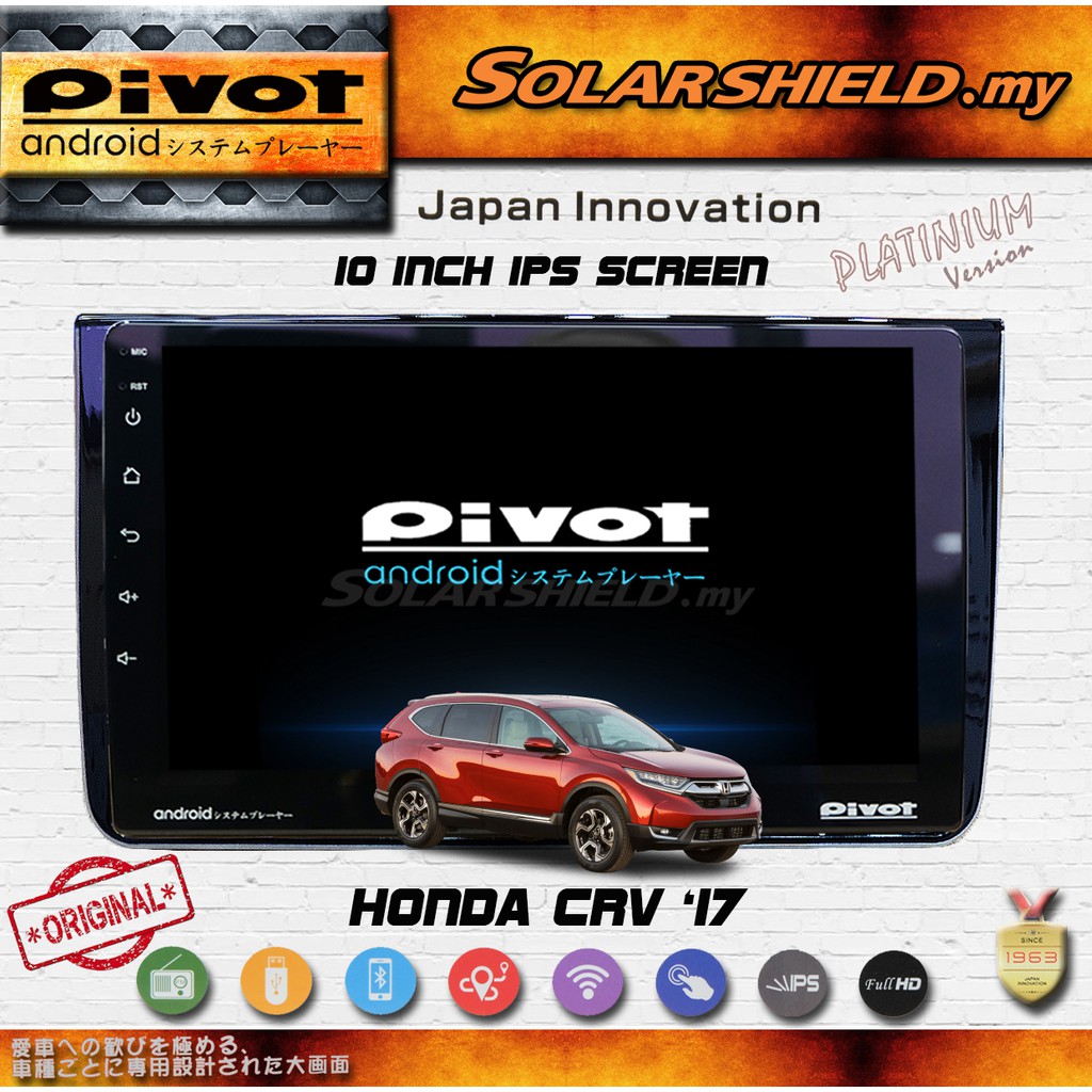 Honda CRV 2017 2018 2019 PIVOT Android Player With Casing (Silver) 10 ...