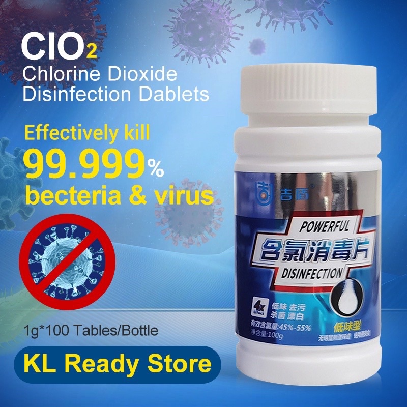 Chlorine Dioxide Disinfection Tablets (100 tablets) Sanitizer Safe ...