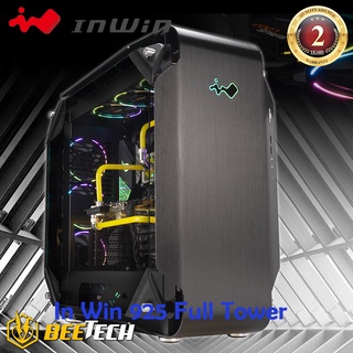 InWin 925 Full Tower E-ATX Chassis | Shopee Malaysia
