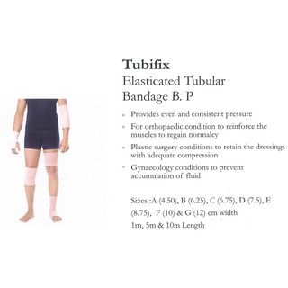 Dyna Tubifix Elasticated Compression Tubular Bandage - No Taping No ...