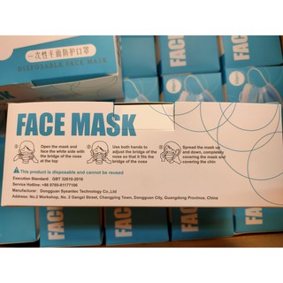 SABAH Mask Face Mask 3ply (口罩) 'Topeng Muka' Protect Mouth Nose ...