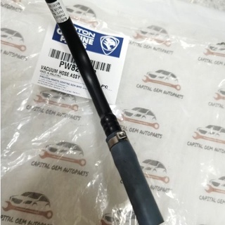 Persona, Saga BLM Proton Original Brake Booster Vacuum Hose Assy ...