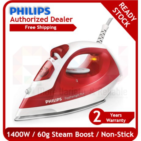 Besi asap philips 1400w featherlight steam iron gc1424 | BeeCost