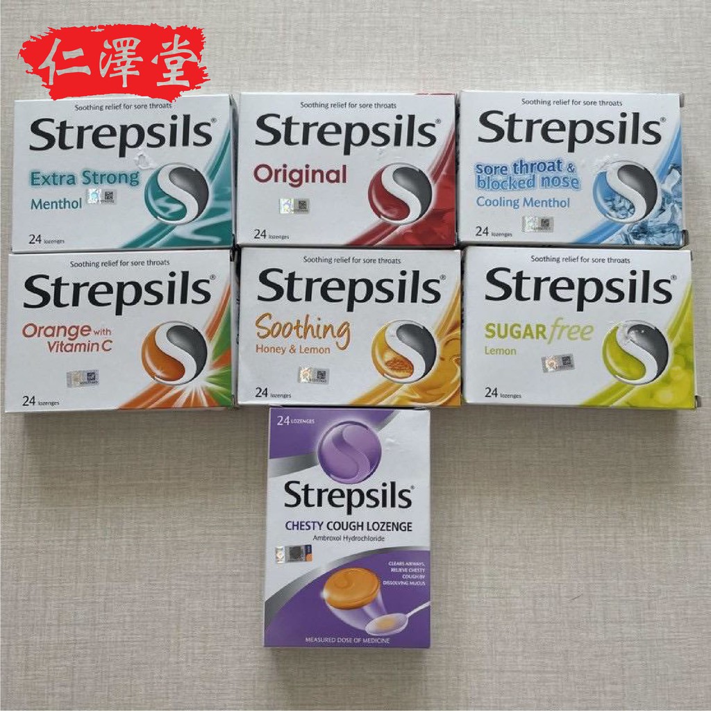 STREPSILS Soothing Sore Throat Lozenges (Box) | Shopee Malaysia