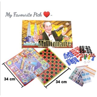 The Millionaire billionaire Jutaria monopoly saidina compendium set ...