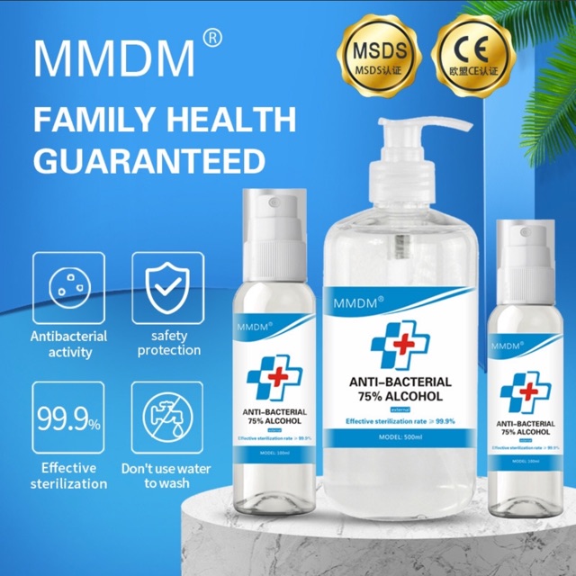 📣Hospital Grade 500ML MMDM® HAND SANITIZER ANTI-BACTERIAL 75% ALCOHOL ...