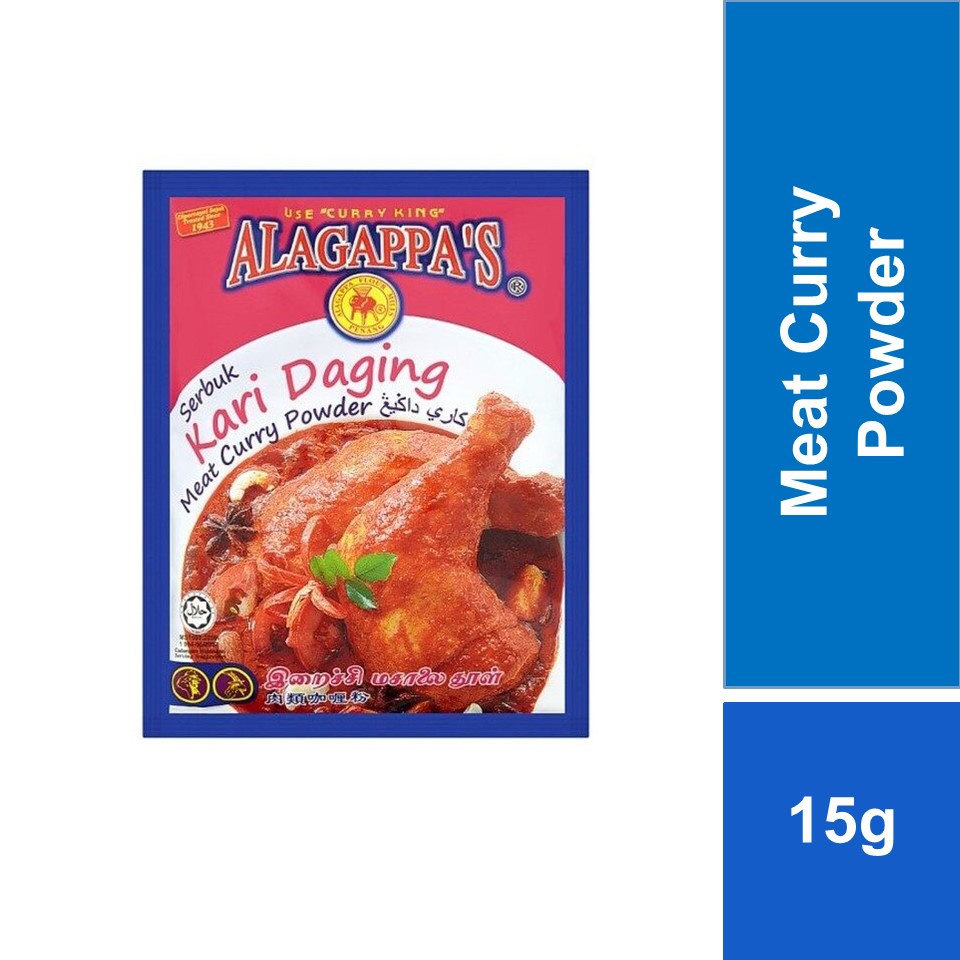 [Gift Redemption] Alagappa's Meat Curry Powder 25g | Shopee Malaysia