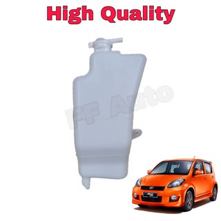 PERODUA MYVI / ALZA 2009 RADIATOR SPARE TANK - Tangki Simpanan Air ...