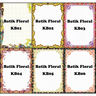 A4 Pattern 2 Color Fancy Card Paper / Kertas Folio Binding Cover ...