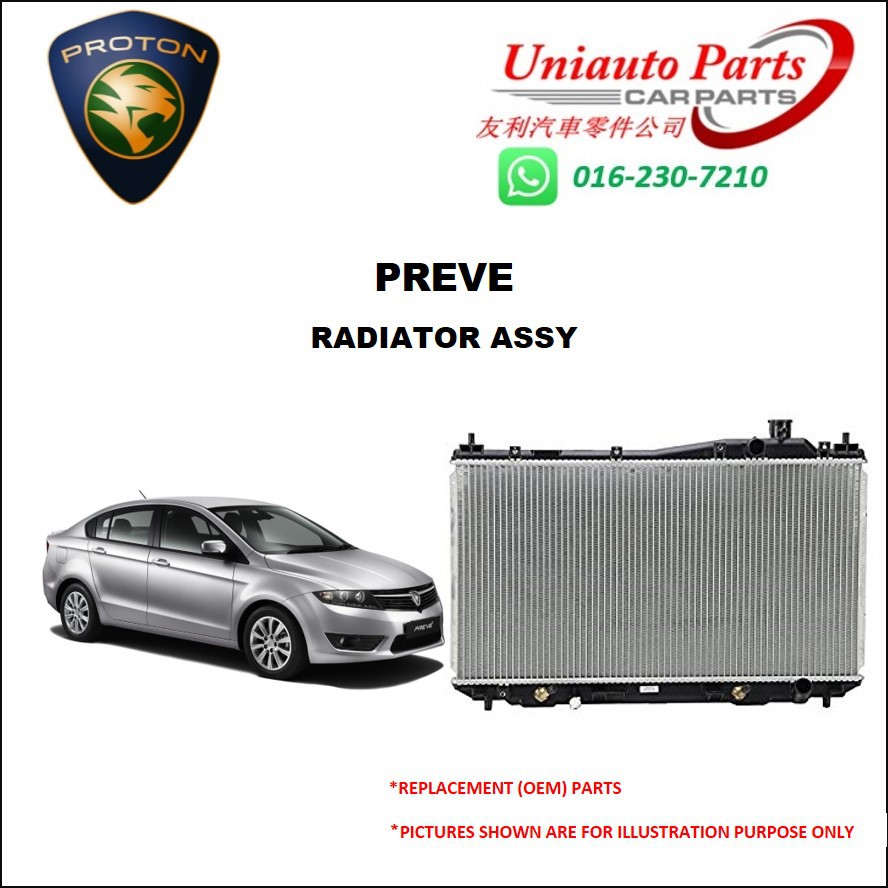 PROTON PREVE RADIATOR ASSY | Shopee Malaysia