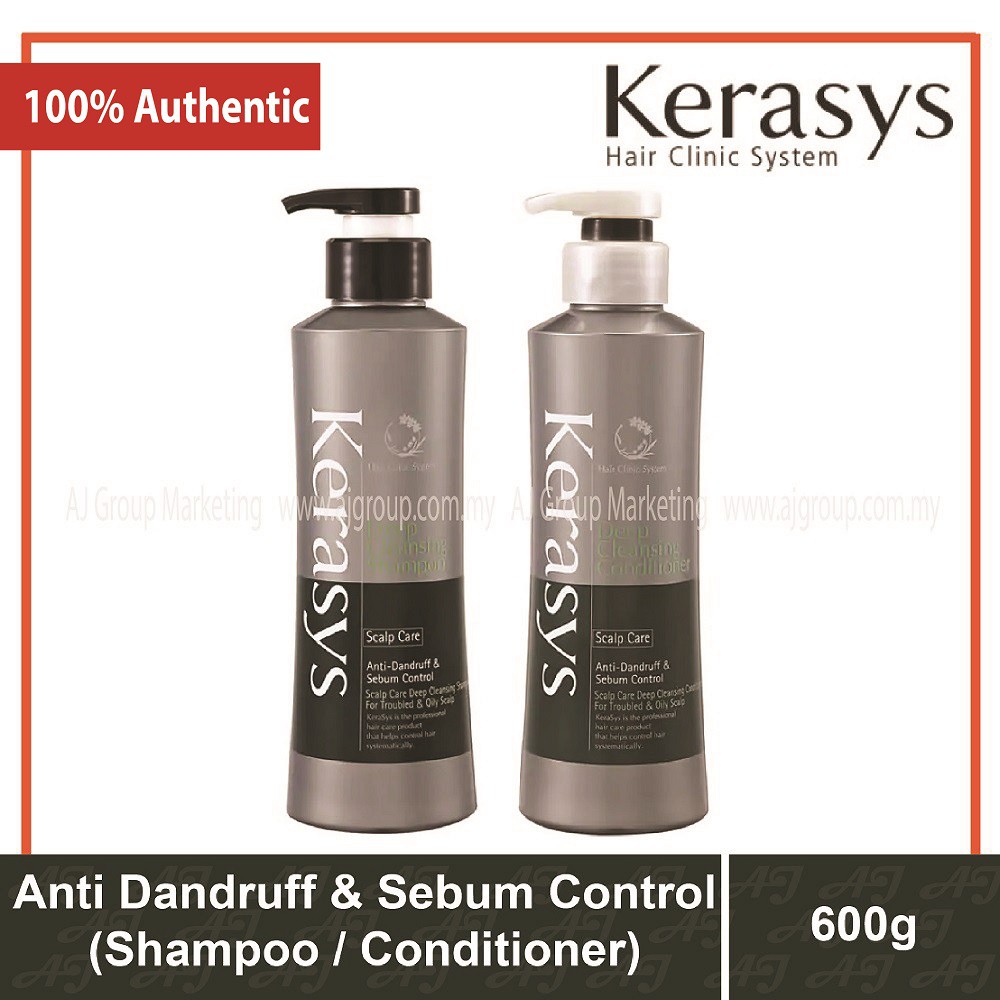 Kerasys Anti Dandruff & Sebum Control (600g) [Shampoo / Conditioner ...