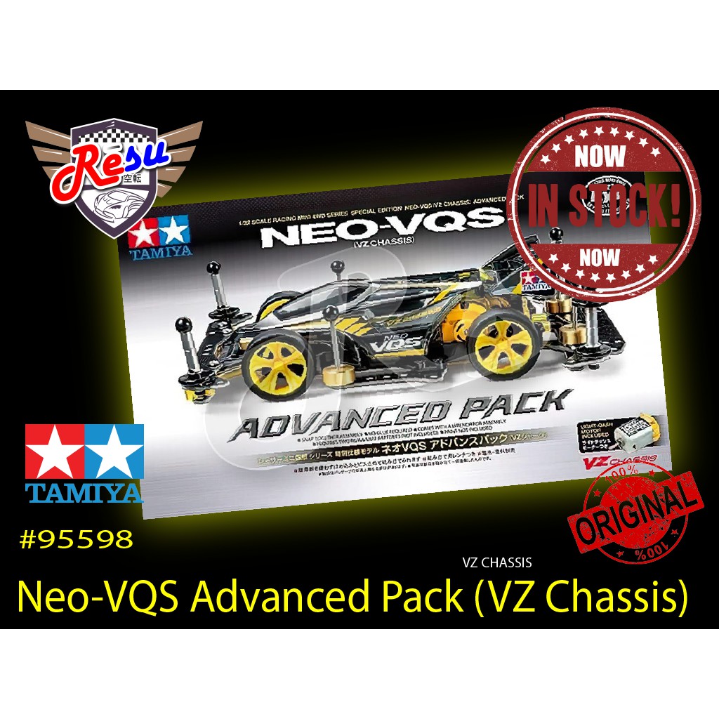 TAMIYA 95598 Neo-VQS Advanced Pack (VZ Chassis)(ready stock) | Shopee ...
