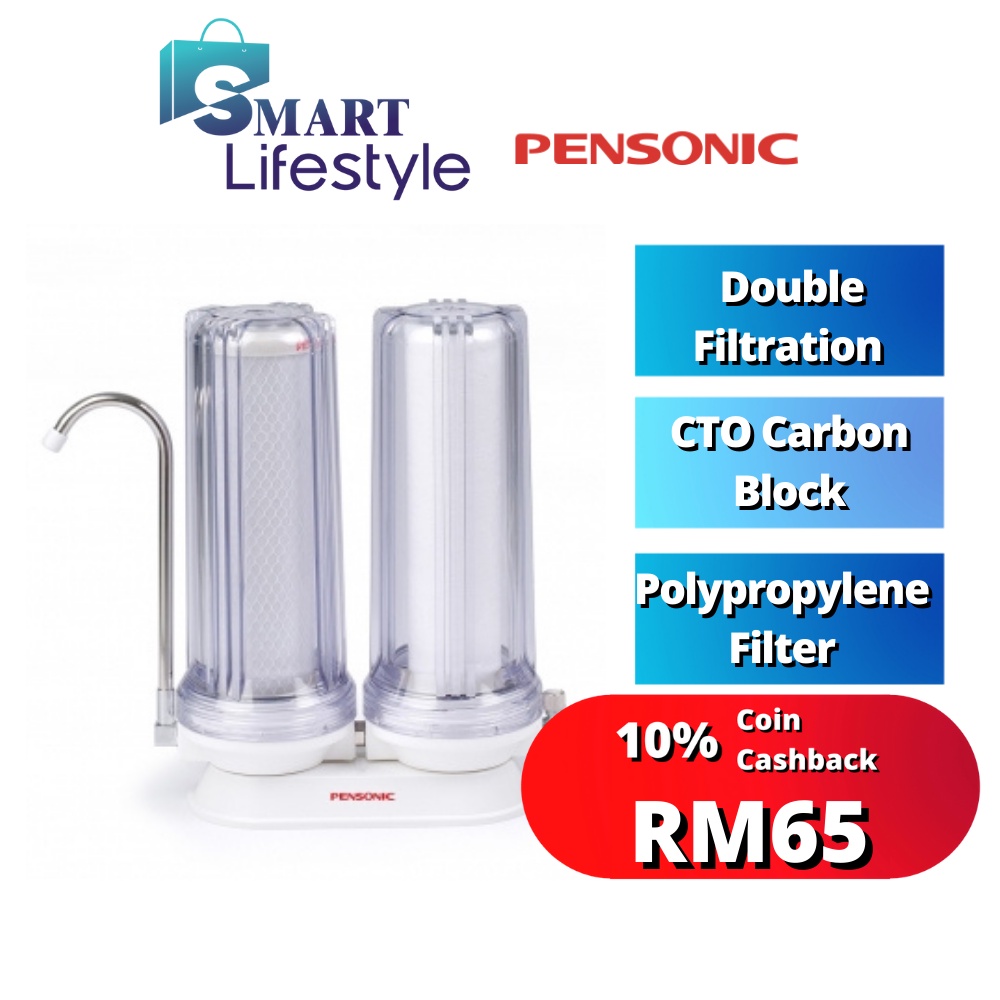 Pensonic Double Filtration Water Purifier PP-123 | Shopee Malaysia