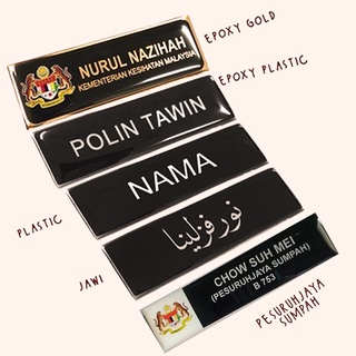 name tag - Prices and Promotions - Sept 2022 | Shopee Malaysia