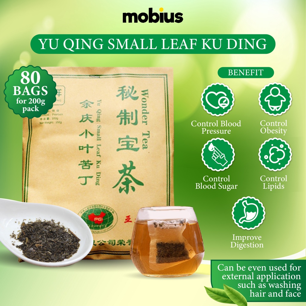 Ming Siang Wonder Tea Yu Qing Small Leaf Kuding Tea 鸣祥秘制宝茶余庆小叶苦丁茶 200g ...