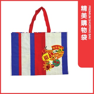 Oloiya 我来也 Official, Online Shop | Shopee Malaysia