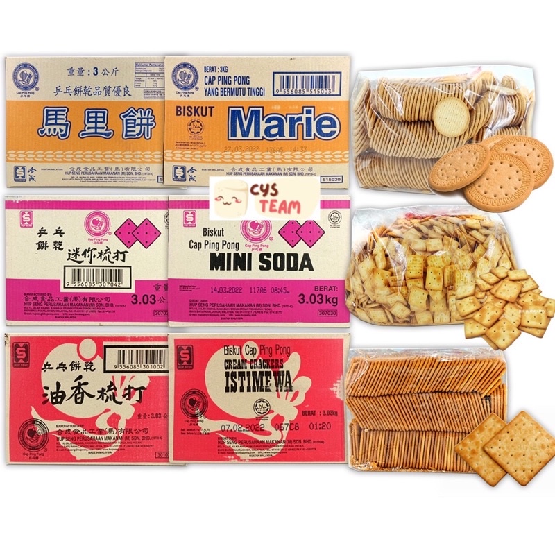 [CYS] 3kg Hup Seng Cream Crackers/Biskut Tawar/Mini Soda/Soon Fatt ...
