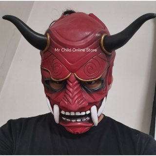 latex ghost oni mask topeng japan motor halloween | Shopee Malaysia