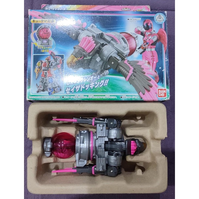 Uchu Sentai Kyuranger DX Washi Voyager | Shopee Malaysia