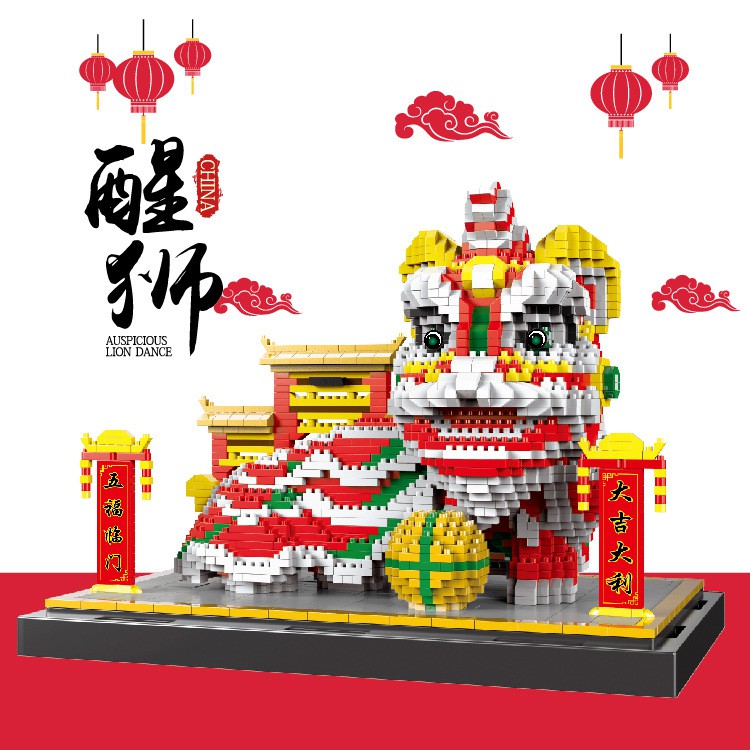 Building Block lion dance chinese new year festival block | Shopee Malaysia