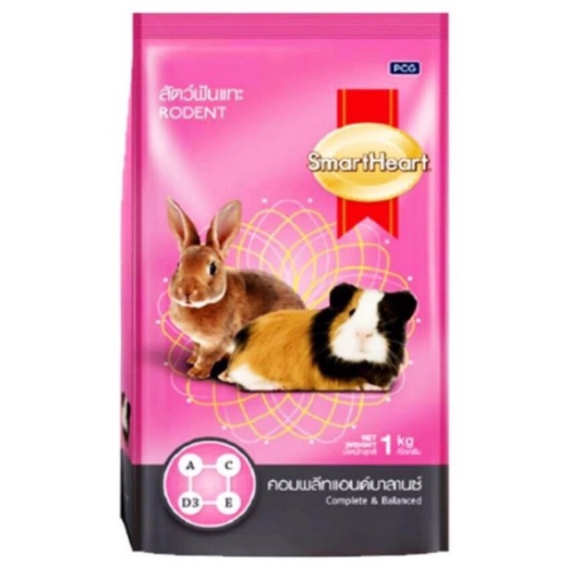 Smartheart Rodent Food (1kg) | Shopee Malaysia