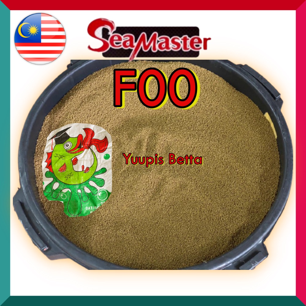 Makanan Ikan Laga / Guppy/ Ikan Keli Pallet Sea Master F00 makanan ikan ...