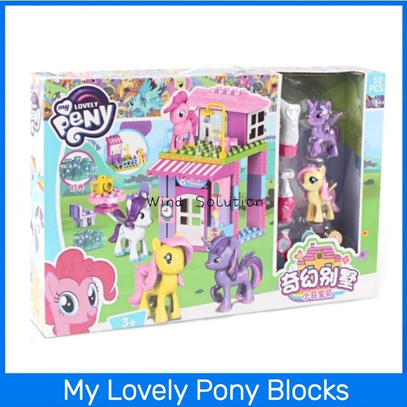 My Little Pony Lego Fantasy Villa (Big Lego) | Shopee Malaysia