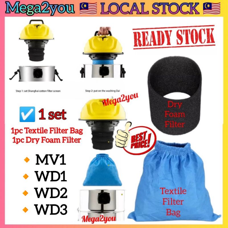 5 Piece Textile Filter Bags Compatible With Karcher Mv1 Wd1 Wd2 Wd3 ...