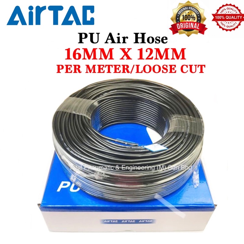 16MM AirTAC 16X12MM Polyurethane Pu Air Tube Pu Hose Pu Tubing ...