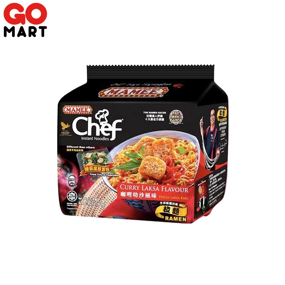 MAMEE Chef Noodle Curry Laksa (4 x 80g) | Shopee Malaysia