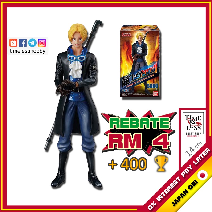 buy-bandai-styling-sabo-figure-flame-of-revolution-one-piece