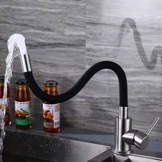 Interface Faucet 360 Degree Water Tap Extension Flexible Silicone Hose ...