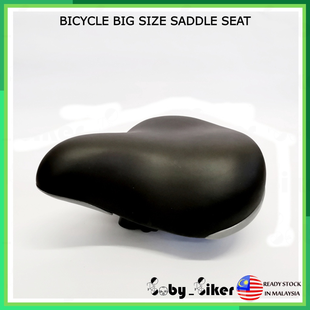 SUPER GIANT BICYCLE SPRING SADDLE SEAT BASIKAL | Shopee Malaysia