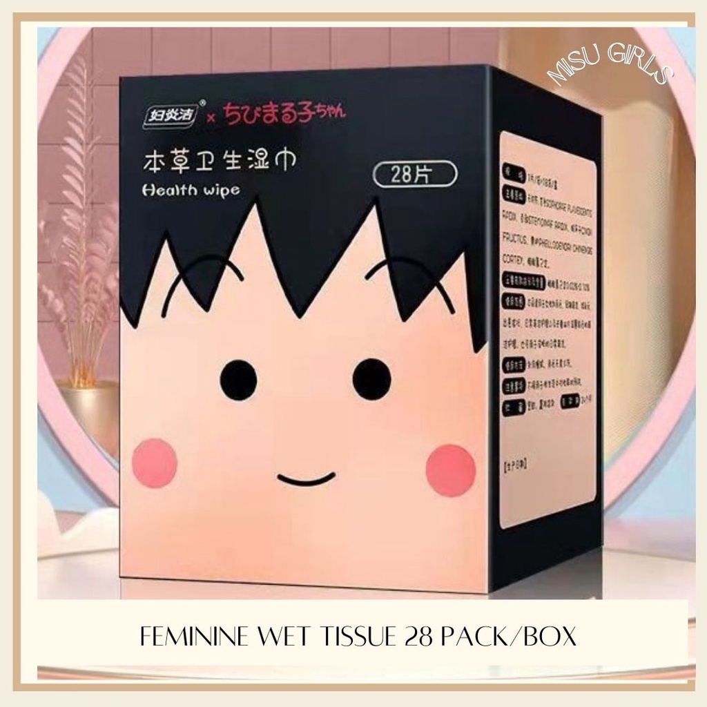 Chibi Maruko-Chan Feminine Wet Tissue 28 pack/box Alcohol Free Paraben ...