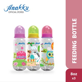 Anakku Official Online Shop, August 2022 | Shopee Malaysia