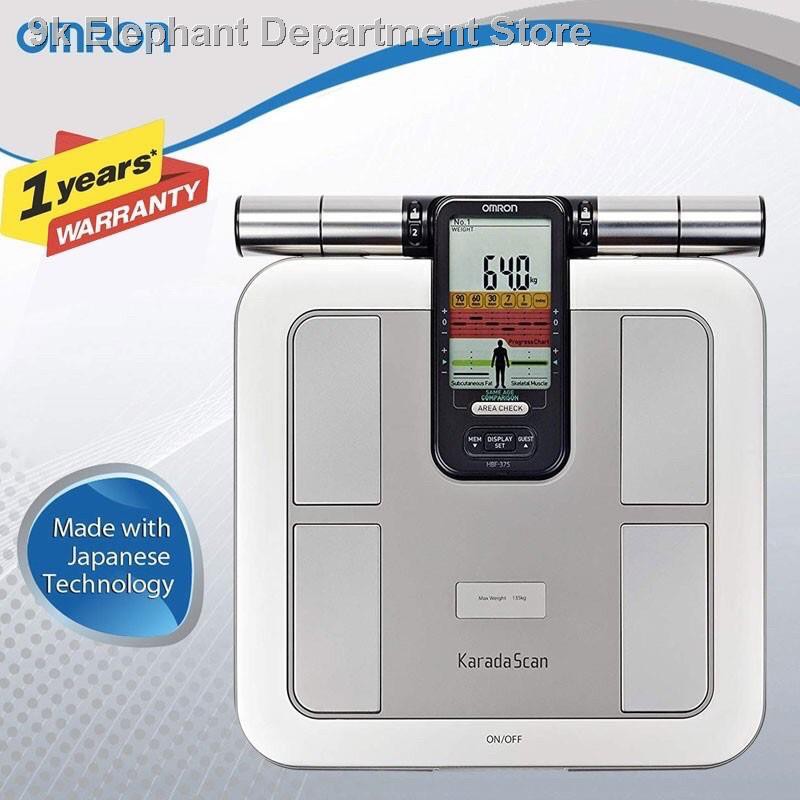 Karada Scan Body Composition Monitor Weighing Scale HBF-375 by Omron ...