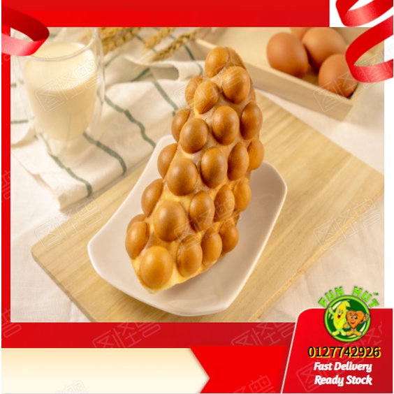 Fun Hut Cafe Supplier Malaysia, Online Shop | Shopee Malaysia