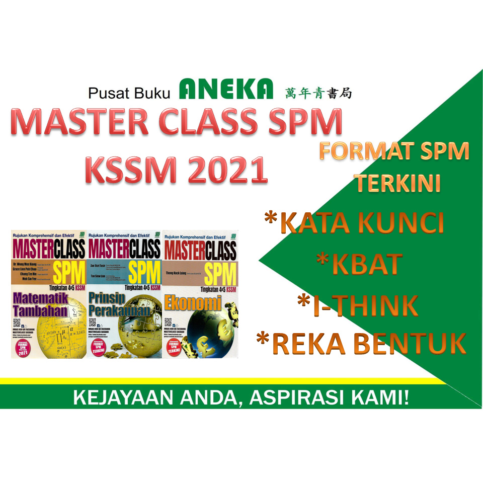 {ANEKA} MASTER CLASS SPM KSSM 2021 - SASBADI | Shopee Malaysia