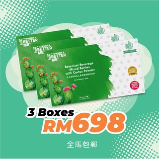LifeGreen™ Cactus Official Store, Online Shop | Shopee Malaysia