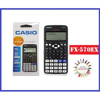 Casio Scientific Calculator Classwiz Newest Version (FX-570 EX ...