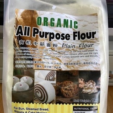 Organic All Purpose Flour 有机中筋面粉 1kg | Shopee Malaysia